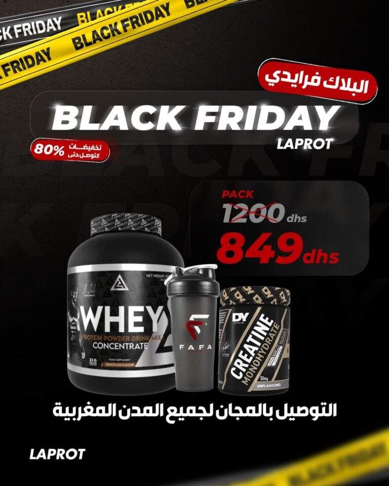 WHEY LAZAR + DY CREATINE 300g + SHAKER - BLACK FRIDAY LAPROT - LAPROT